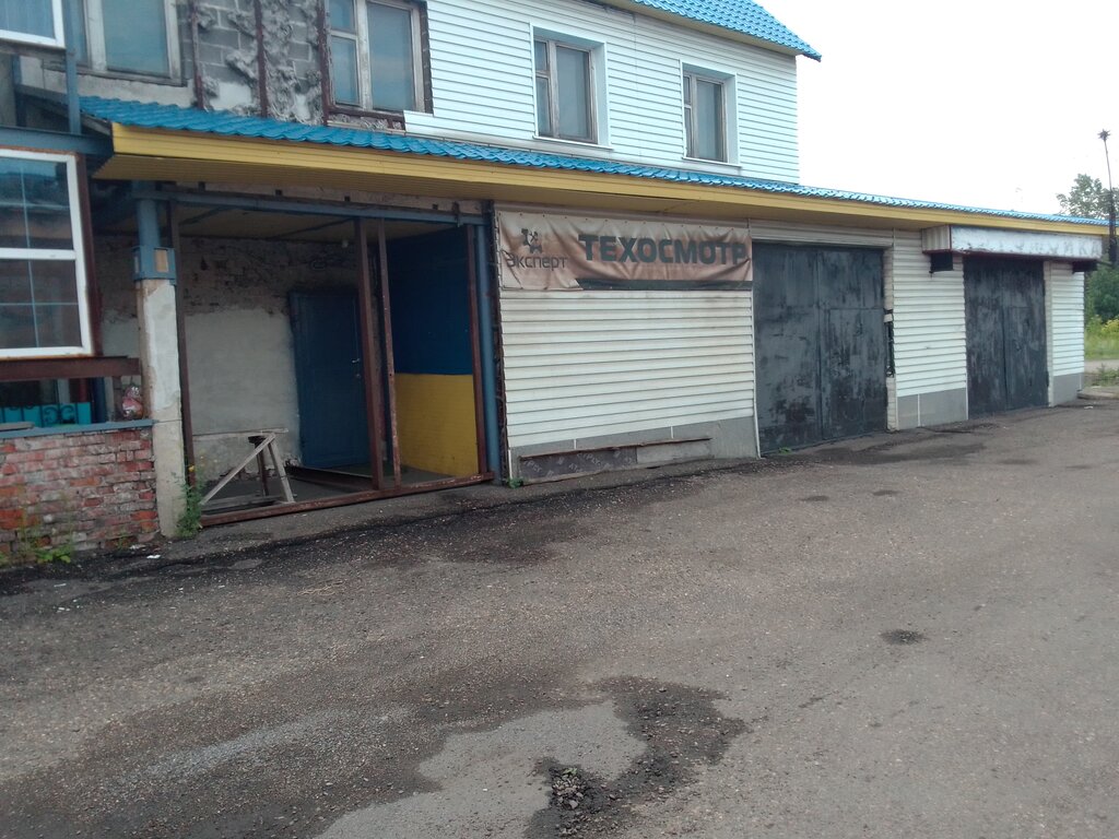 Araç muayene istasyonları Эксперт, Anjero‑Sudjensk, foto