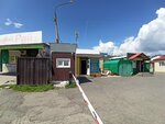 Магазин рыбы (Republic of Khakassia, Sayanogorsk, Yeniseyskiy Microdistrict), balık ve deniz ürünleri  Sayanogorsk'tan