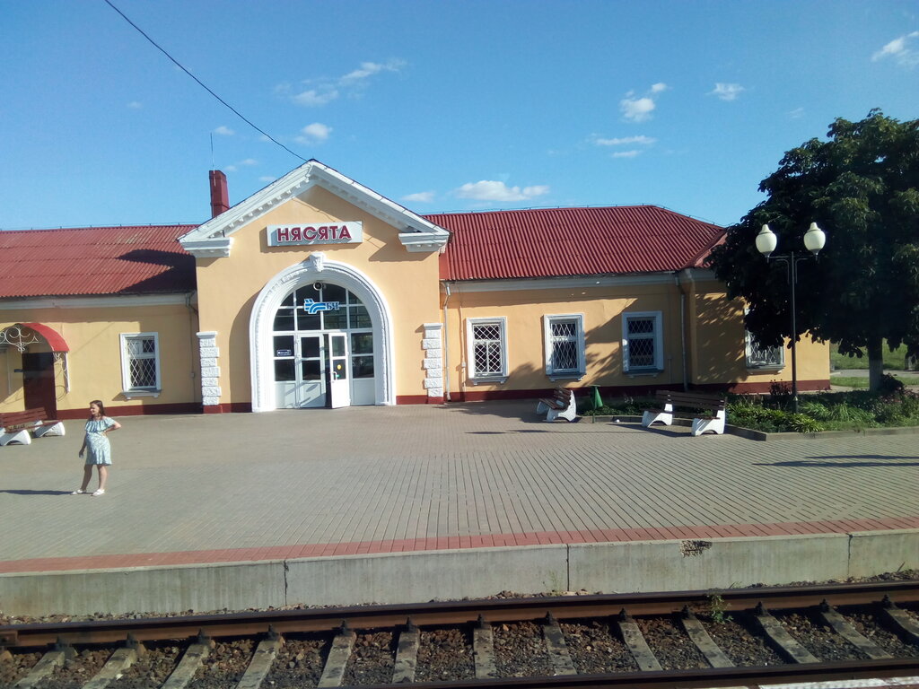 Tren garları Railway station, Mogiliovskaya oblastı, foto