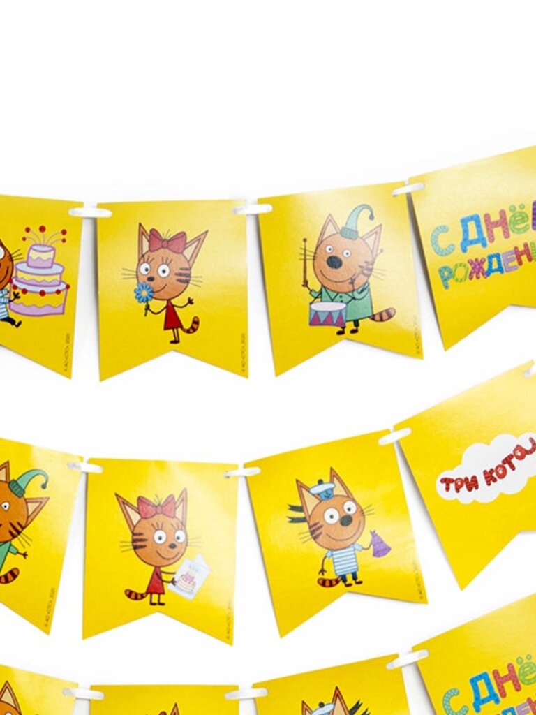 Kutlama ürünleri Party supply store PartyNate, Moskova, foto