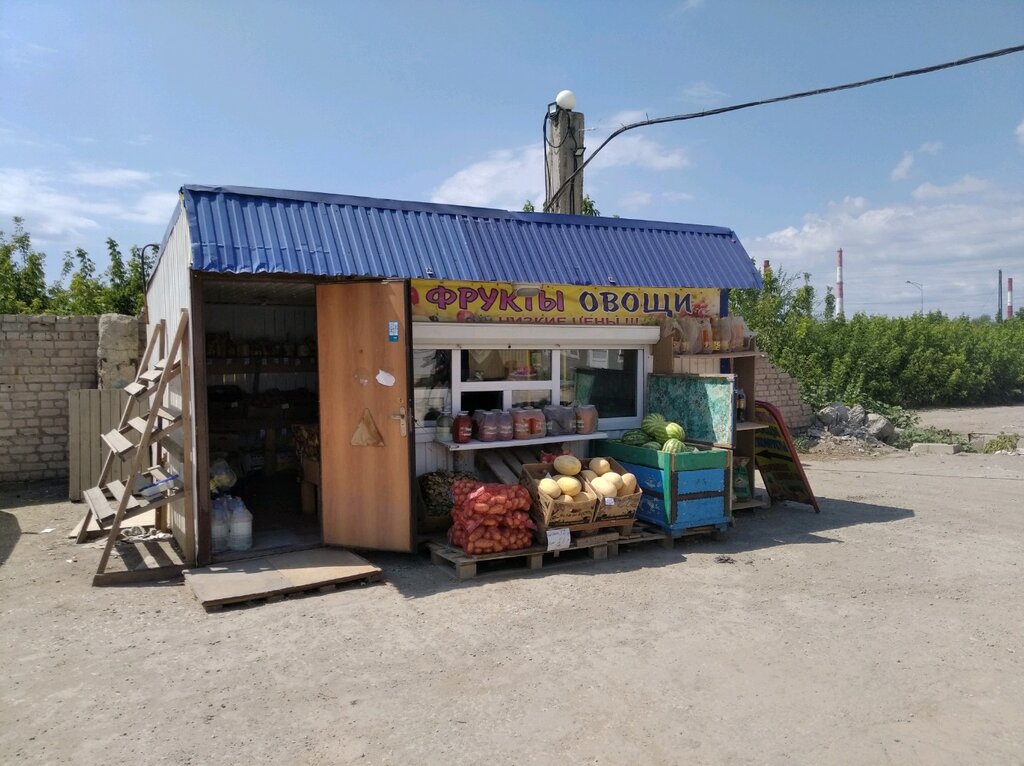 Manavlar Магазин овощей и фруктов, Samara, foto