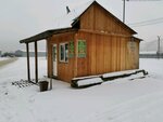 М2 (ulitsa Generala Dovatora No:39/12), zemin döşeme üretim ve satış firmaları  Irkutsk'tan