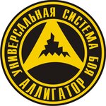 Alligator Universal Fighting System Federation (5th Predportoviy Drive No:6к1), spor kulüpleri  Saint‑Petersburg'dan