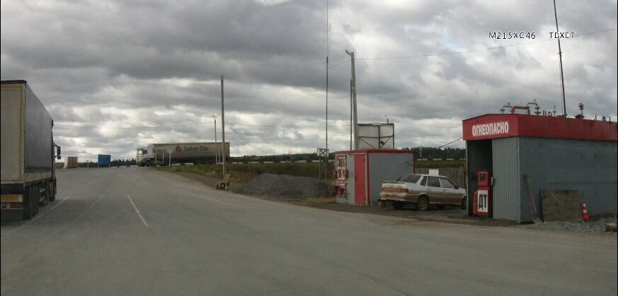 Benzin istasyonu Дизельное топливо, Permski krayı, foto