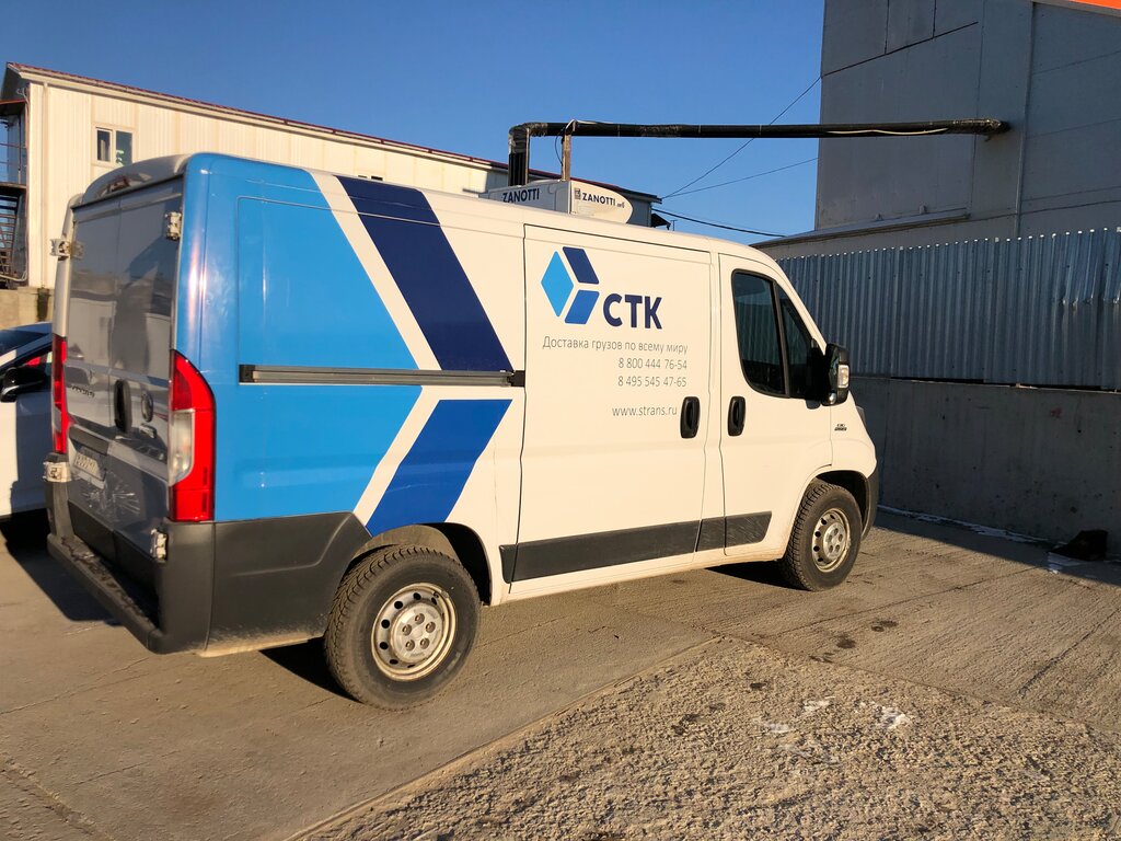 Uçak kargo Service Trans-Cargo, Sakhalinsk, foto