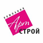 Art stroy (Raakhe Street No:54А), tavan sistemleri  Cherepovets'ten