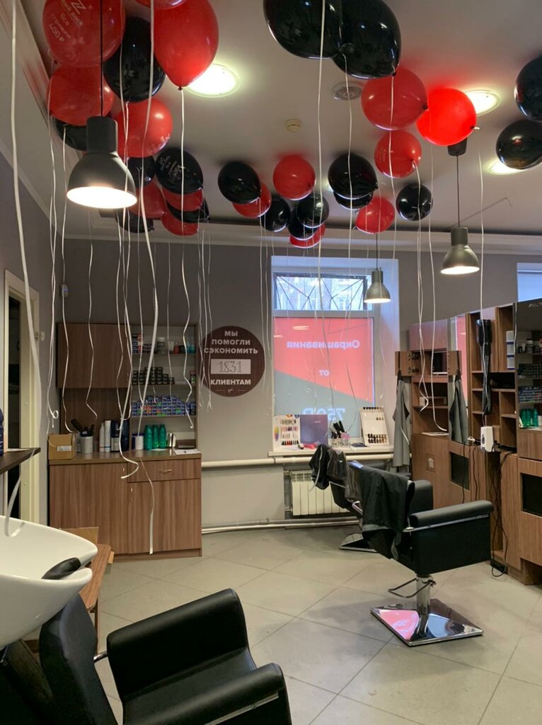 Kuaförler Сеть экспресс-парикмахерских Zack Zack, Saint‑Petersburg, foto