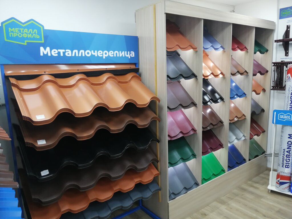 Çatı ve çatı materyalleri Şirket New House, Angarsk, foto
