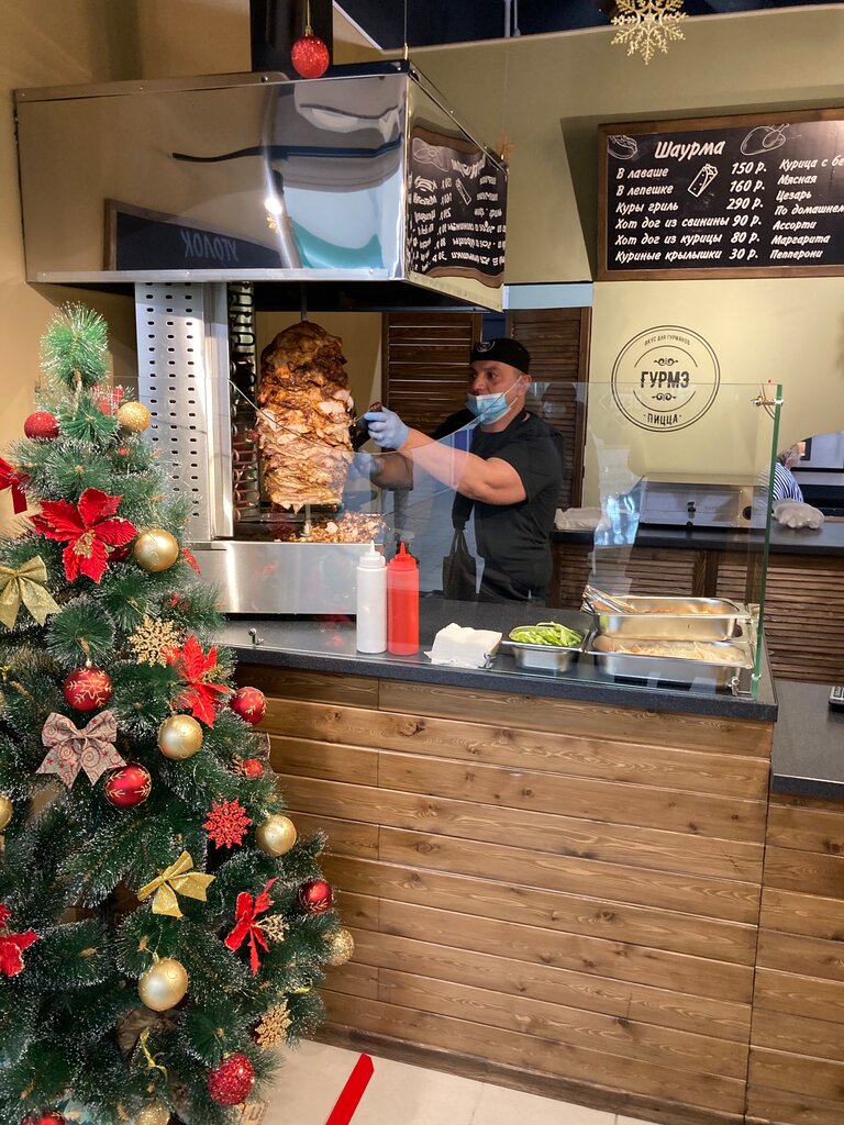 Pizzacılar Gurme, Moskova, foto