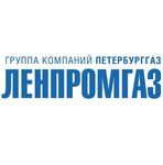 Lenpromgaz (Sedova Street No:9Щ), kazan ve kazan ekipmanları  Saint‑Petersburg'dan