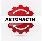 Avto_detal_priyutovo (ulitsa Kirova No:1З, rabochiy posyolok Priyutovo), teslimat noktası  Başkurdistan'dan