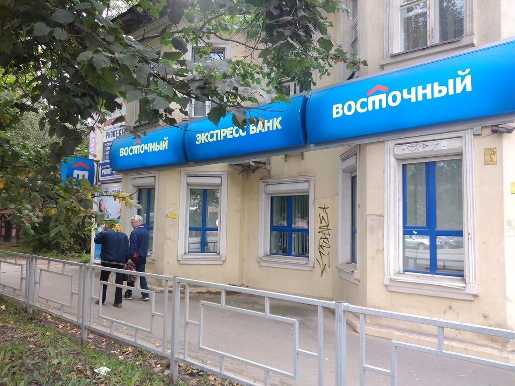 Banka Orient Express Bank, Vologda, foto