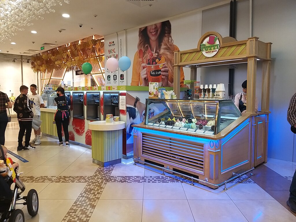 Kafe Summer Love Frozen Yogurt, Moskova, foto