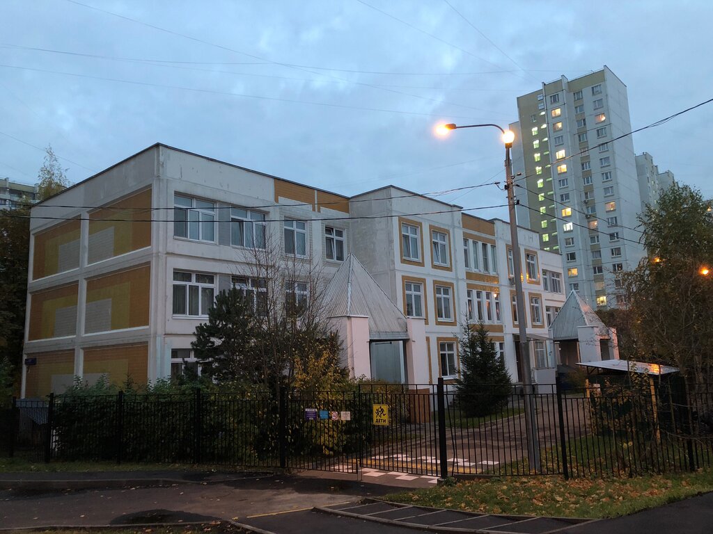 Anaokulları Gbou Shkola № 1151, doshkol'nyj korpus № 3, Zelenograd, foto