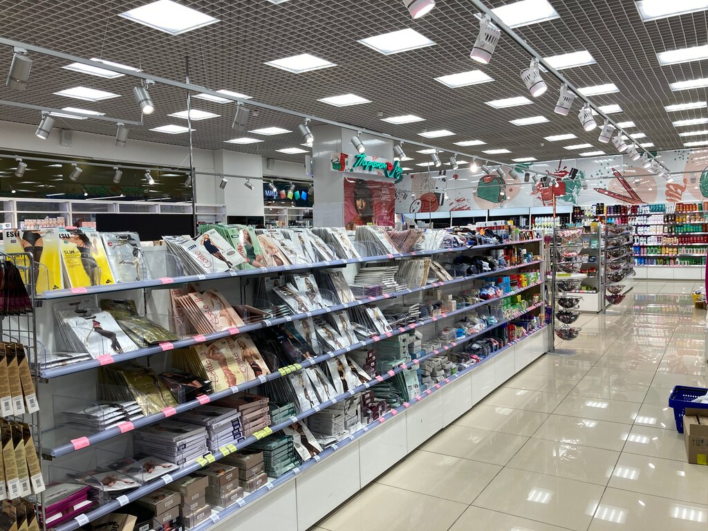 Kozmetik ve parfümeri mağazaları Parfyum-Lider, Beloyarski, foto