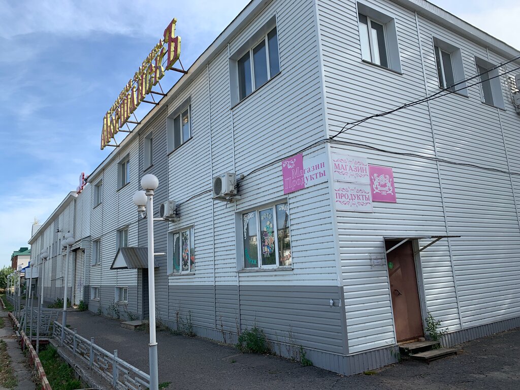 Sanayi kuruluşu Моршанская табачная фабрика, Morşansk, foto