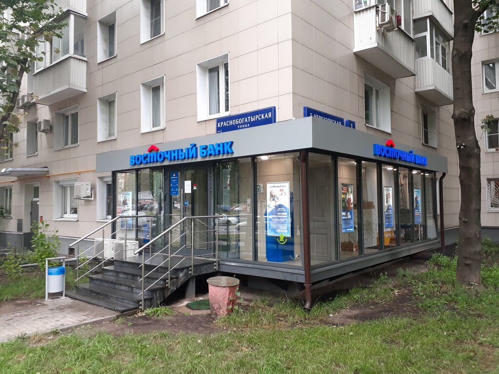 Banka Orient Express Bank, Moskova, foto