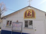 Храм в честь иконы Божией Матери Скоропослушница (Dachnaya ulitsa No:8А), ortodoks kiliseleri  Rostov‑na‑Donu'dan