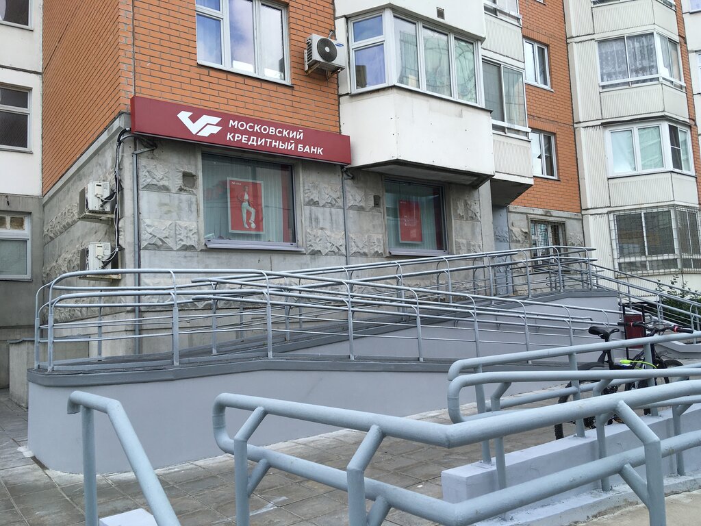 Banka Московский кредитный банк, Moskova, foto