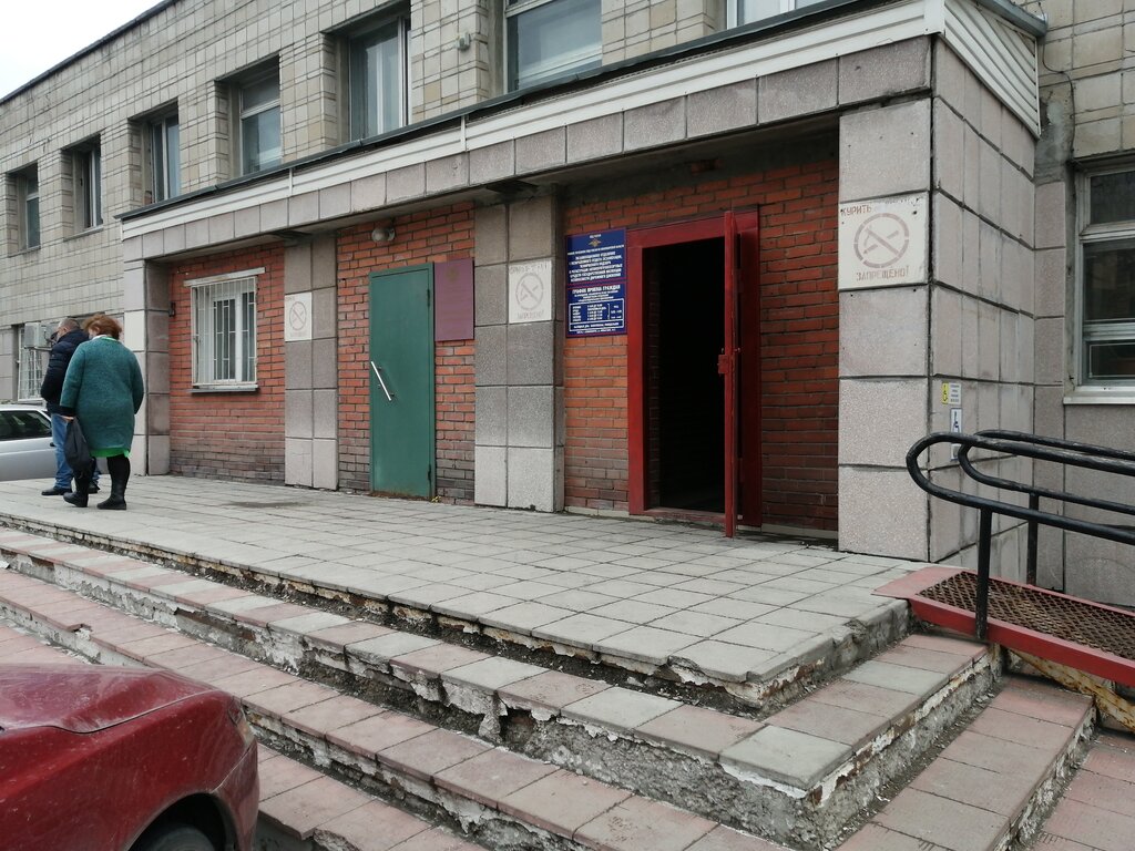 Savcılıklar Прокуратура Калининского района г. Новосибирска, Novosibirsk, foto