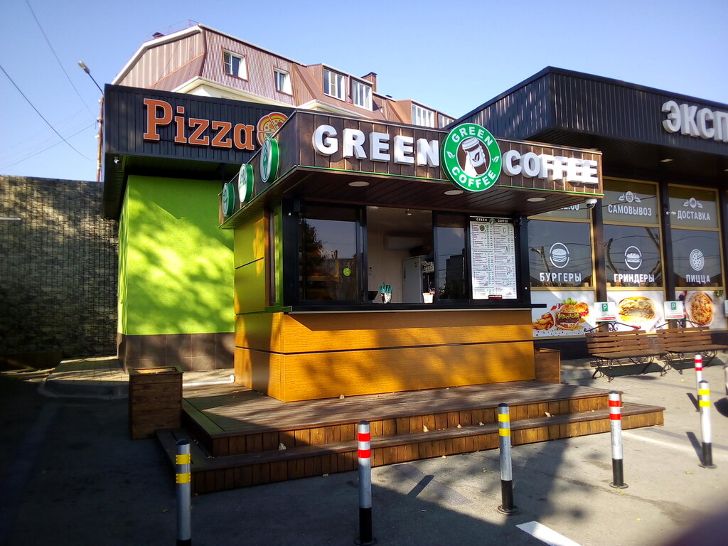 Pizzacılar Pizza Greenders, Essentuky, foto