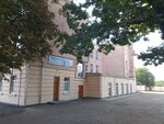 Shkola № 4, Srednyaya, Mou (Grazhdanskaya ploshchad No:17), ortaokul  Gulkeviçi'den