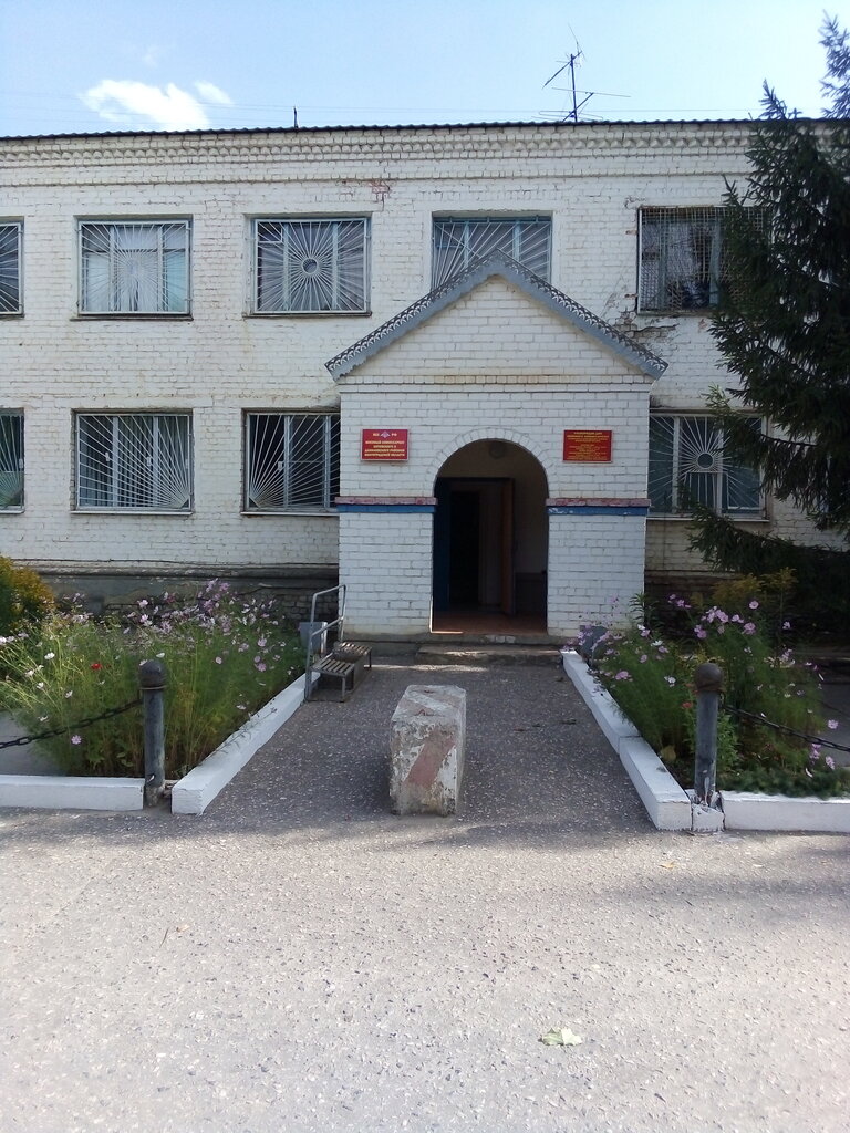 Askerlik şubeleri Otdel Voyennogo Komissariata Kotovskogo i Danilovskogo Rayonov, Mo Rf, Kotovo, foto