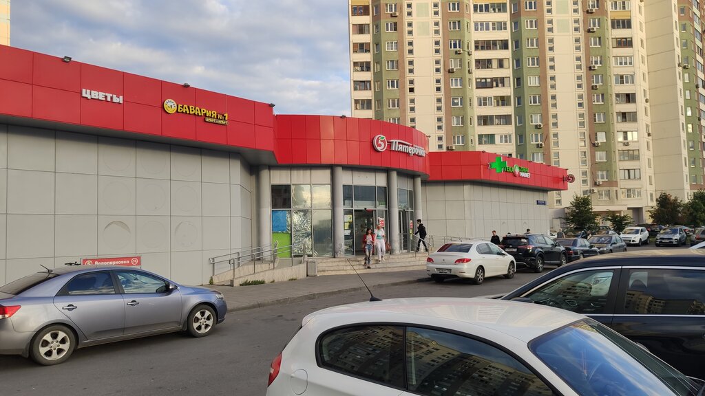 Bira dükkanı Bavaria № 1, Moskova, foto