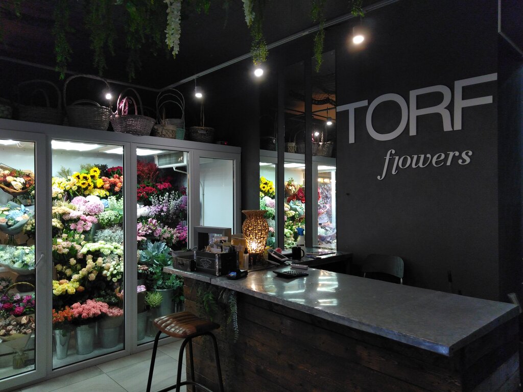 Çiçek teslimatı Цветы, Moskova, foto