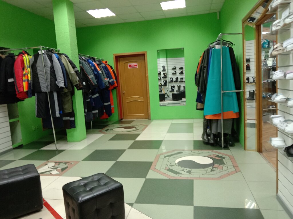 Üniforma üreticileri KSP-Spetsodezhda, Sakhalinsk, foto
