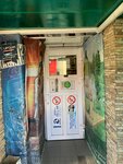 Граммофон (Saharova Street No:14), market  Dubna'dan