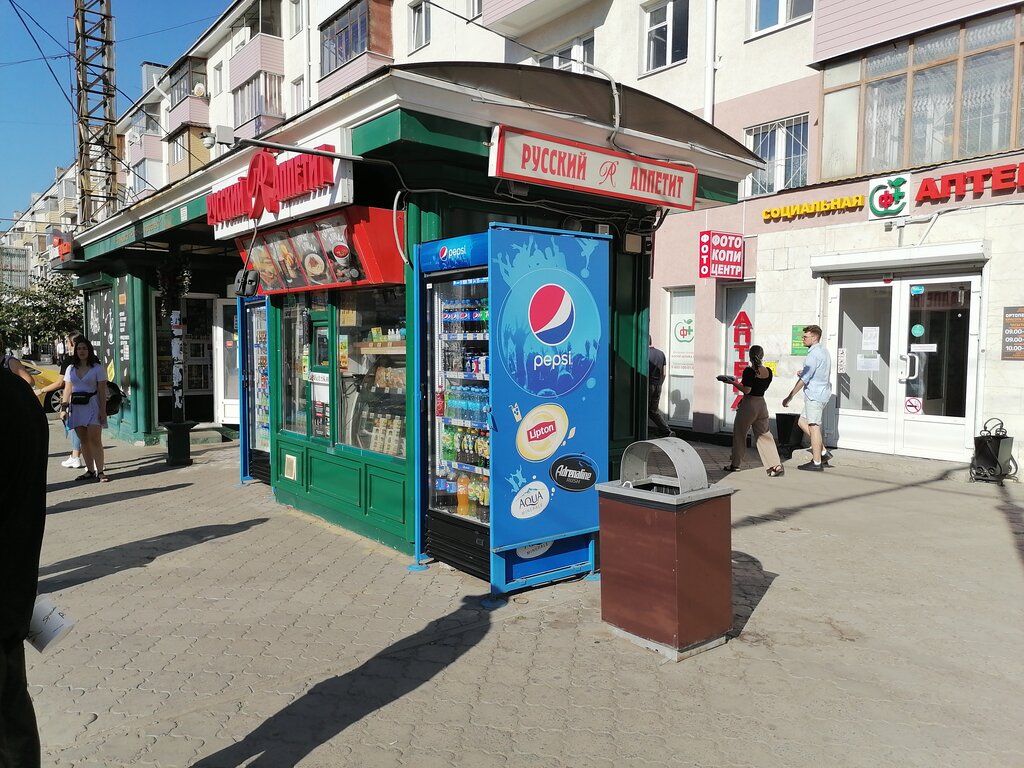 Fast food Russky Appetit, Ofis, Voronej, foto