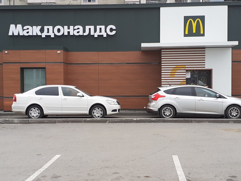 Fast food McDrive, Ufa, foto