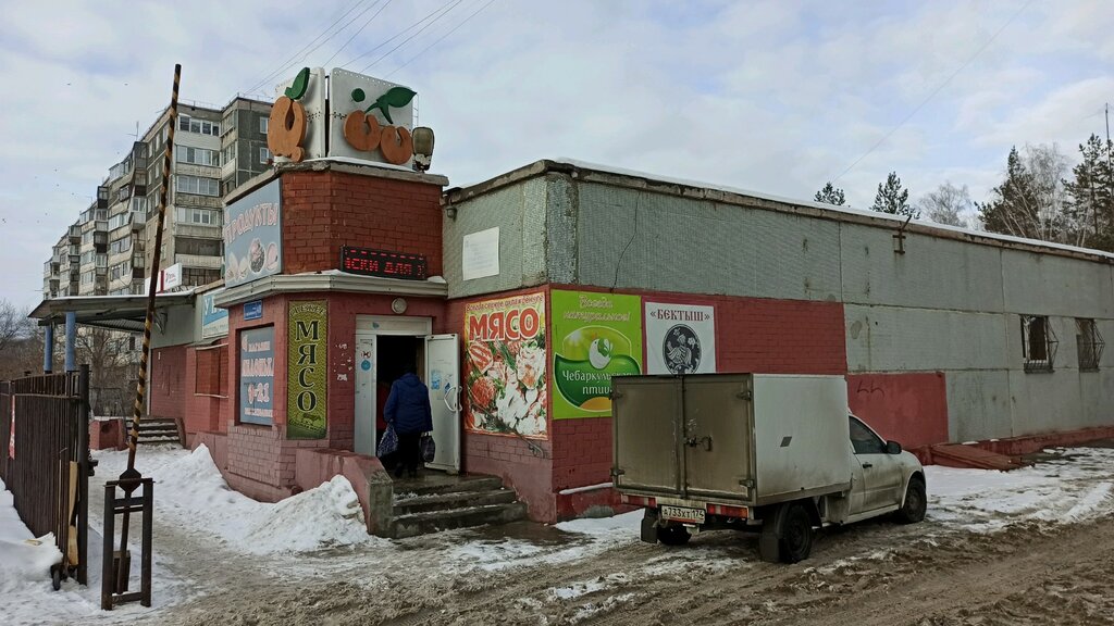 Fast food Магазин овощей и фруктов, Çeliabinsk, foto