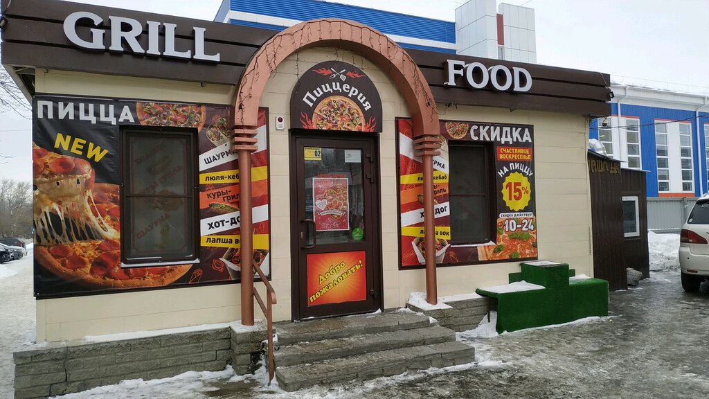 Restoran Grill food, Barnaul, foto
