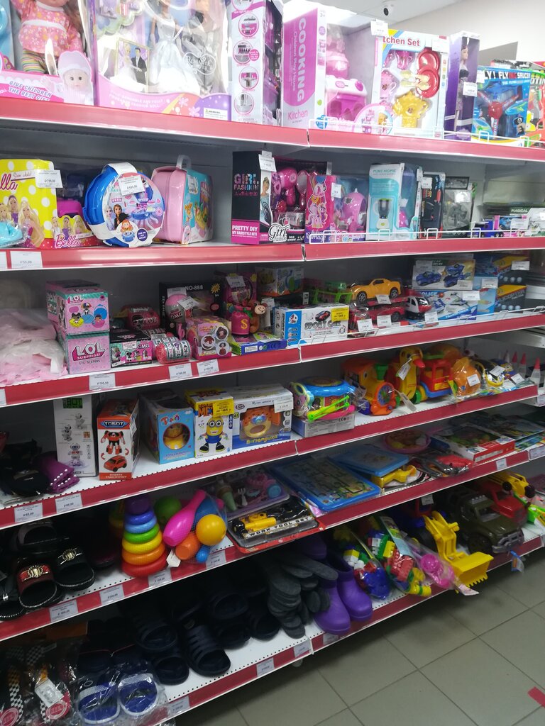 Market Магазин Дом продуктов, Rostovskaya oblastı, foto