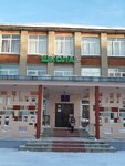Гимназия имени подольских курсантов, классический корпус (Pervomayskaya Street No:3А, mikrorayon Klimovsk), ortaokul  Podolsk'tan