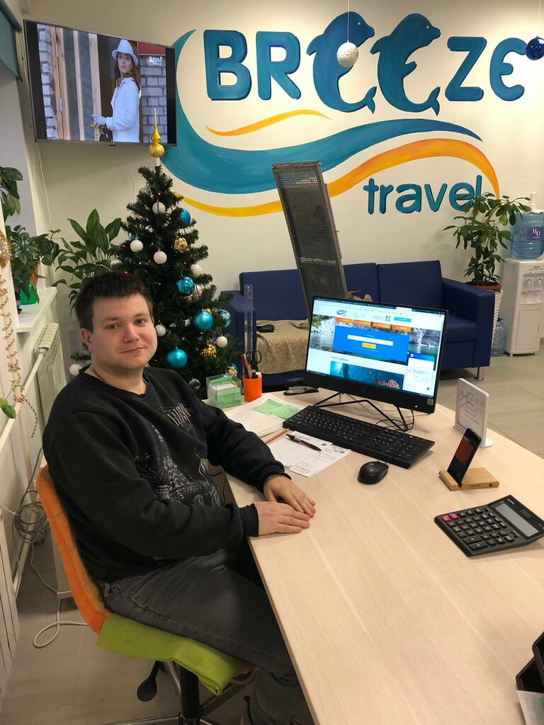 Seyahat acenteleri Breeze Travel, Yaroslavl, foto