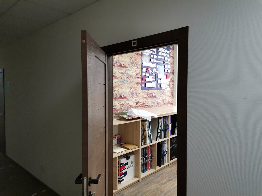 Duvar kağıdı mağazaları Kleister.ru, Moskova, foto