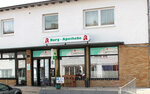 Burg-Apotheke (Hesse, Kassel, Korbacher Straße, 349), eczaneler  Hesse'den