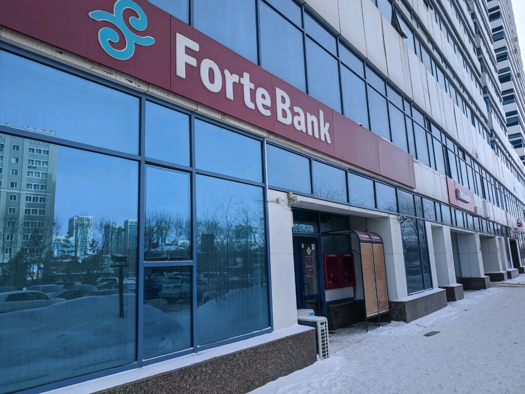 Banka ForteBank, Astana, foto