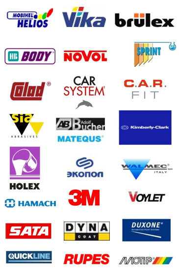 Otomobil boyaları Gekkon, Moskova, foto