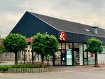 Markt-Apotheke (North Rhine-Westphalia, Wesel, Hamminkeln, Rathausstraße), eczaneler  Hamminkeln'den