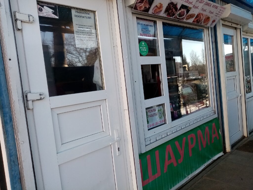 Kafe Шашлык, Lipetsk, foto