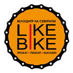 Like Bike Club (Komarova Boulevard No:32/16, Severniy Microdistrict), bisiklet mağazaları  Rostov‑na‑Donu'dan