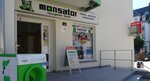 Monsator Hausgeräte Dresden GmbH (Niedermarkt No:23, Döbeln), beyaz eşya mağazaları  Dobeln'den