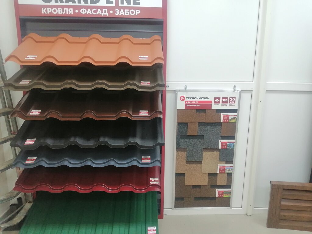 Çitler, parmaklıklar Крыша Мира, Nijegorodskaya oblastı, foto