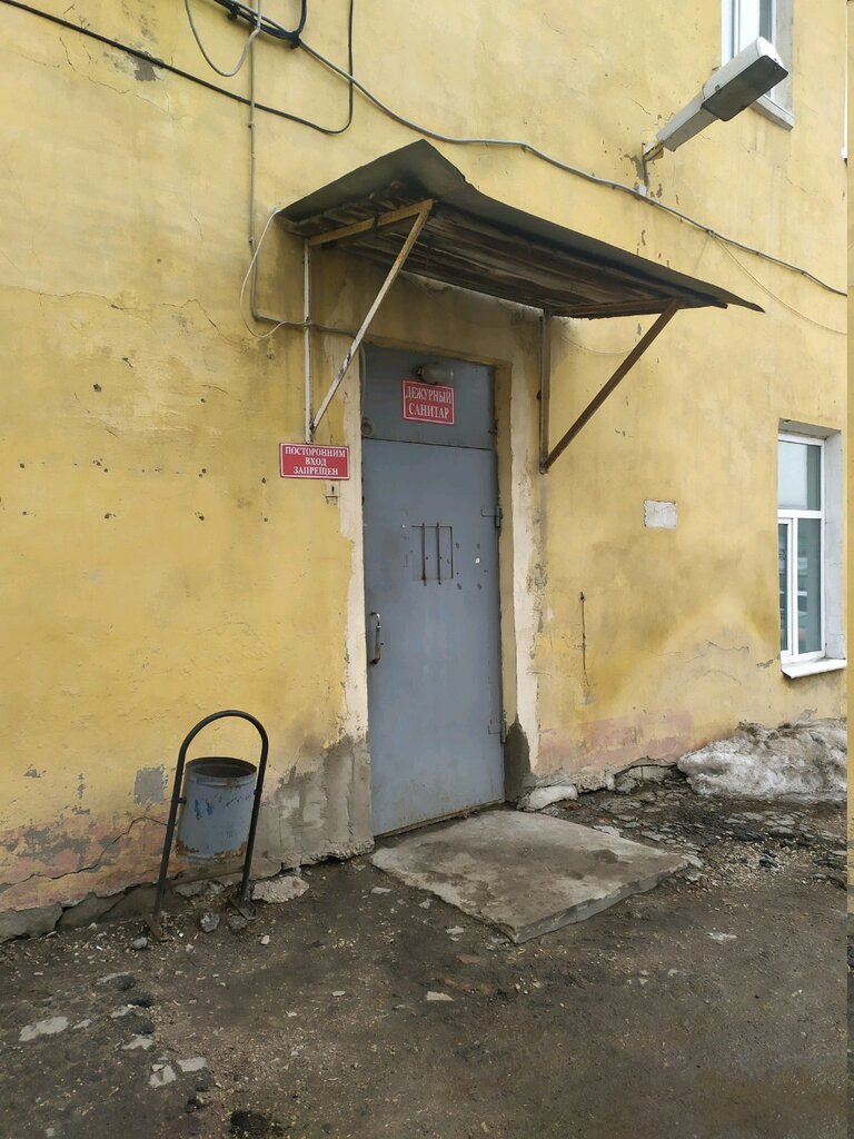 Morglar Городская больница № 2, морг, Tula, foto