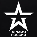 Punkt otbora na voyennuyu sluzhbu po kontraktu (1 razryda g Krasnodar (Ярославская улица No:130, микрорайон 9-й километр, Краснодар), askerlik şubeleri  Krasnodar'dan