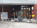 Směnárna Ústřední autobusové nádraží Praha Florenc (Křižíkova No:2110/2b), finansal danışmanlık  Prag'dan